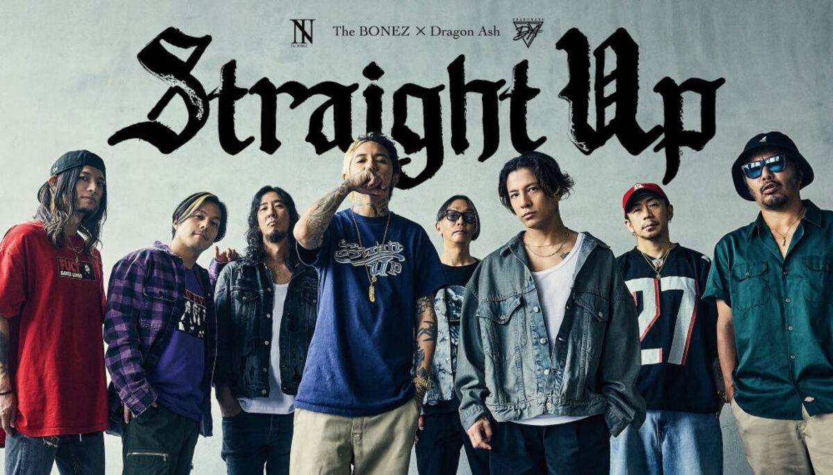 The BONEZ×Dragon Ash、ライヴBlu-ray＆DVD『Straight Up』よりThe BONEZ「Love Song feat. SAKU」＆Dragon Ash ...